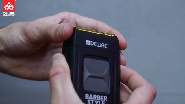 Шейвер DEWAL BARBER STYLE 03-017