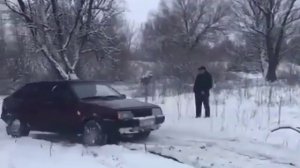Попросил вытащить 