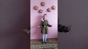 "Солдат победил войну"