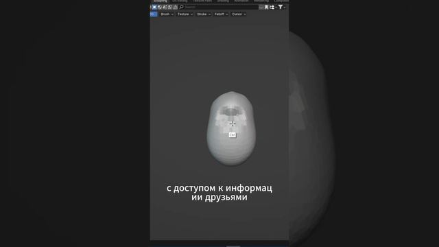 Быть не идеальным это хорошо