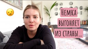 Скандал с немкой в магазине! Я жадная? Обожаю дебаты / Как важно задавать вопросы / Брат в гостях