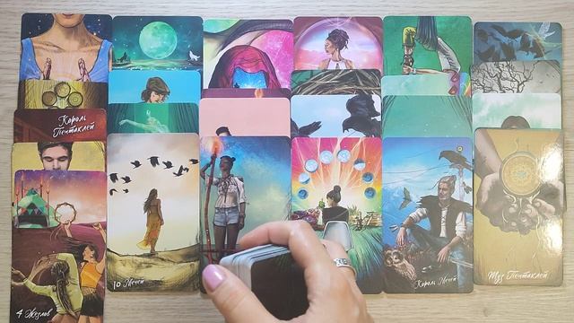 Его резкое Решение⚡Что он будет делать⚡Послание и совет Высших Сил✨расклад таро на отношения