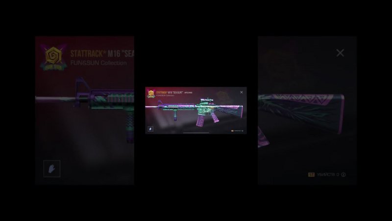 Выбил самый дорогой скин обновления #со2 #standoff2 #веля #стандофф2 #кентапк  #so2 #memes #edit