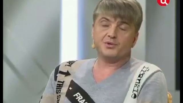 ТВЦ (Витас)
