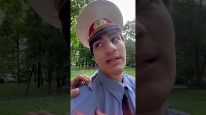 Восьмидесятые