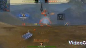 Рикошетно. TANKS BLITZ