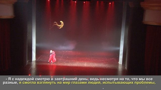 Подарить мечту всем.