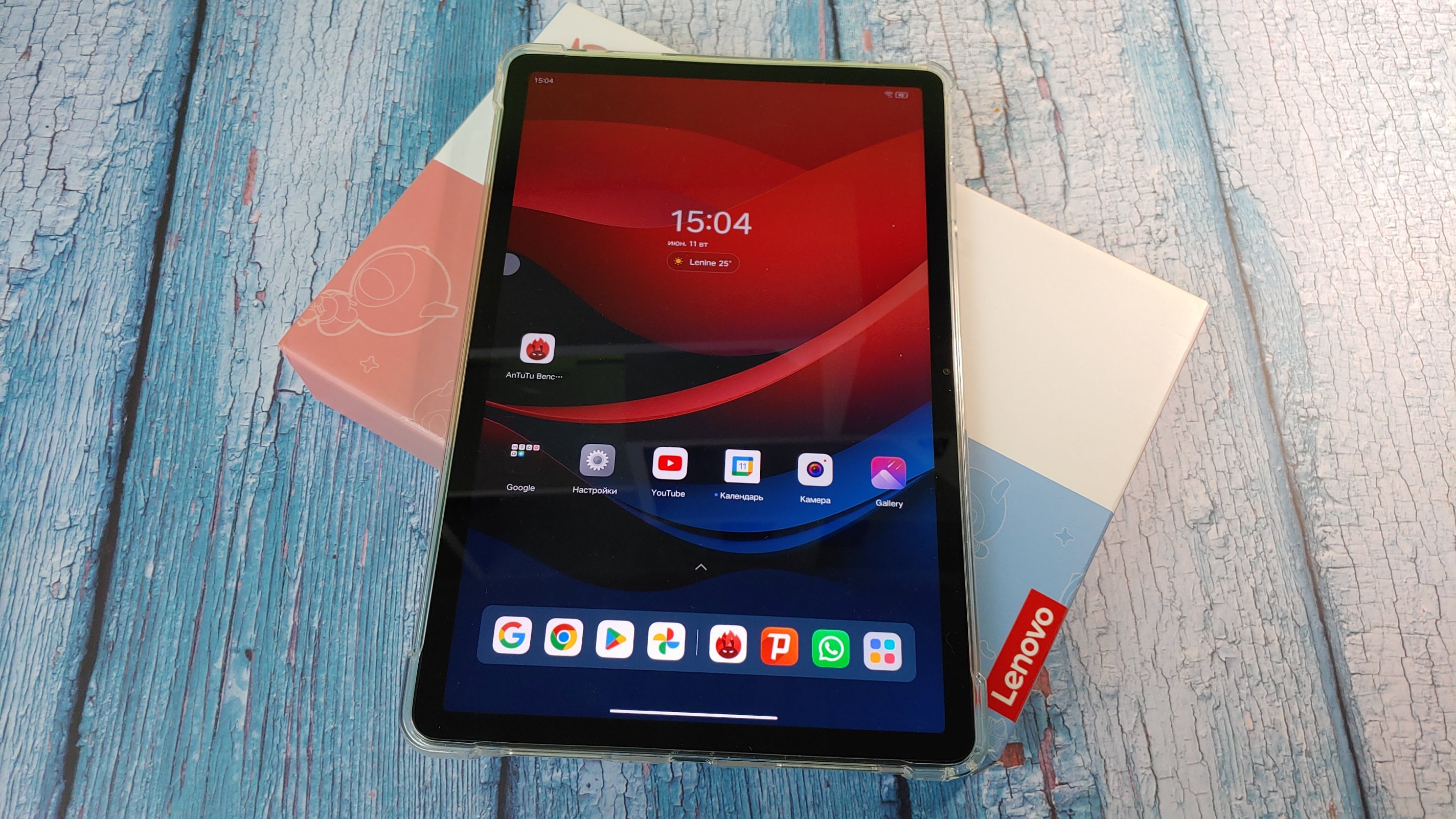 Lenovo Xiaoxin Pad 2024 Antutu Test