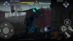 Достиг 2 главы в SHADOW FIGHT 3