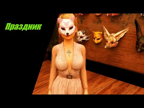 Кире страшно. Солнечная любовь. ( Sunshine Love ) #32.mp4