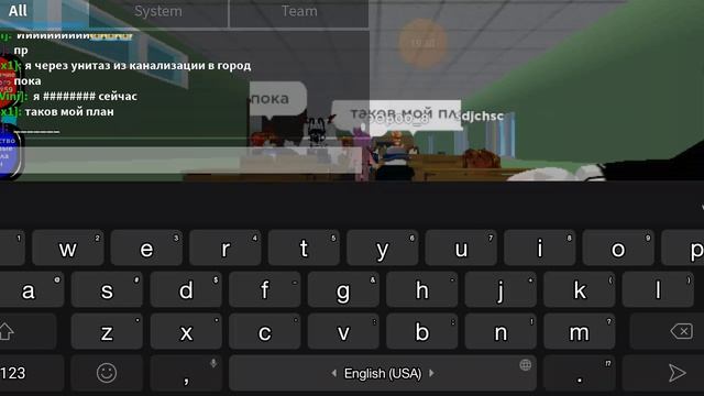 из ребëнка во взрослого!