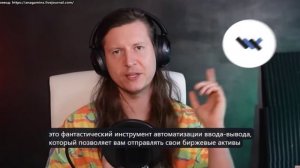 Как я создал бизнес на фотографиях, соданных ИИ, за 24 часа (ПОЛНЫЙ ПРОЦЕСС) ⏱