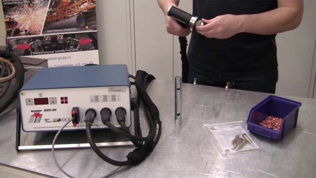 Обзор конденсаторного оборудования для приварки крепежа на примере аппарата BMS-8N