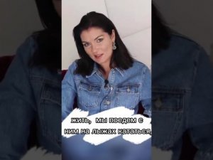 Зачем нам любовь и отношения?
