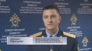 Вступил в законную силу приговор суда в отношении Осецкой А.М., совершившей убийство своей бабушки