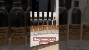 Самогон из 100 литров яблочного сока.