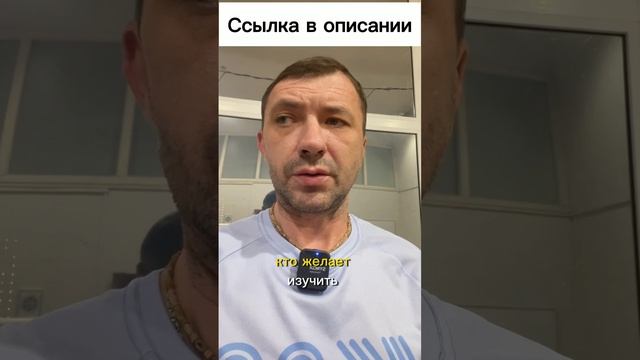Обучение Васту за 500 рублей в неделю. https://boosty.to/avdeev_vastu