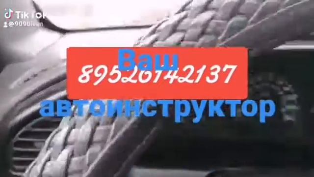 Горка