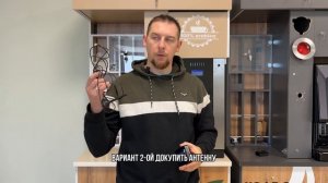 Нет сигнала вышки, что делать