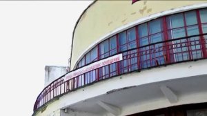 Ключи Твери  История Дома пионеров