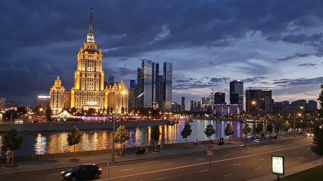 Ночной город