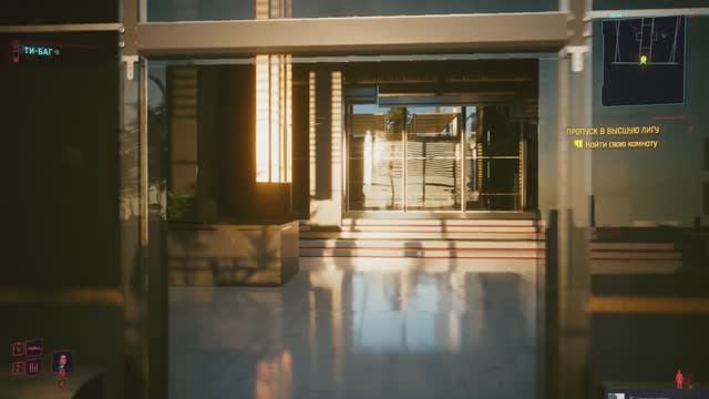 Прохождение Cyberpunk 2077 (4) RTX 3050