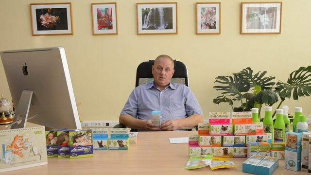 Краткий экскурс по продукции компании "ВЕДА"