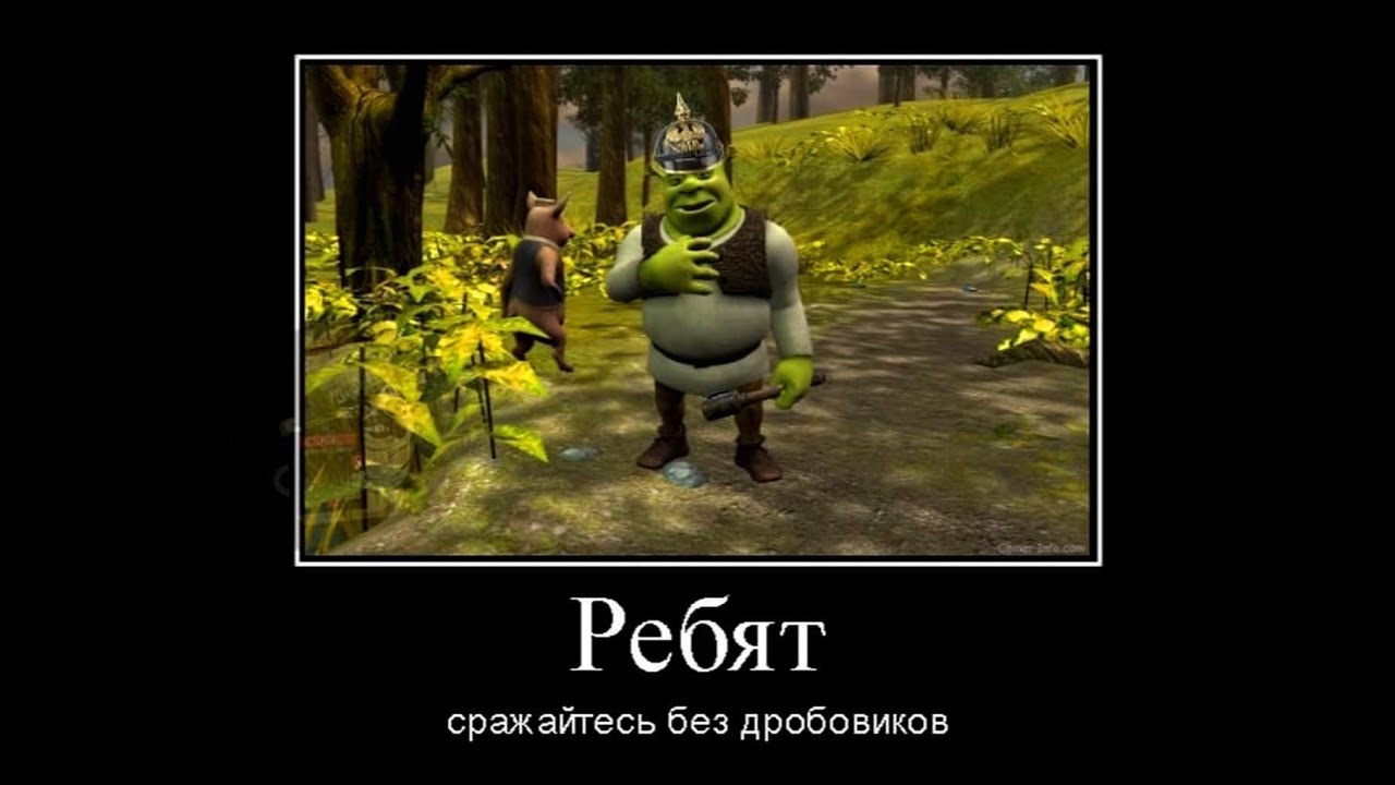 игра Калибр, геймплей, моменты - часть 4