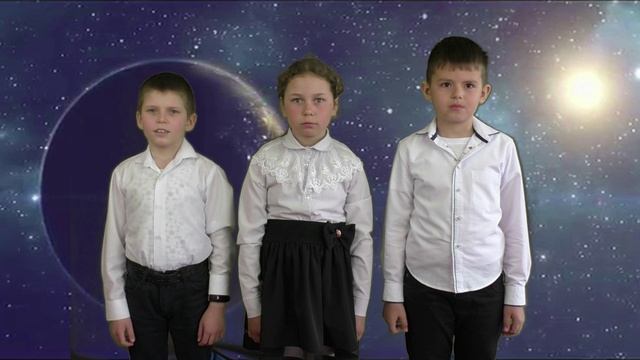 Космос 2 класс Есть одна планета-сад
