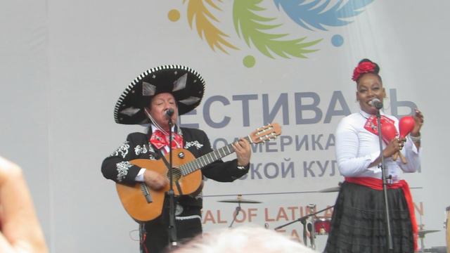 21.07.2024 Музыкальный коллектив «Mariachi», Мексика , часть 10
Musical group "Mariachi", Mexico