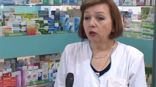Социальные цены в аптечной сети. Апрель 2011 год.