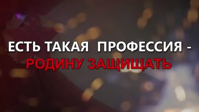 Есть такая профессия - Родину защищать. Механик-водитель танка