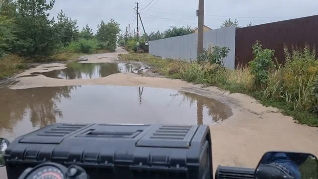 КВАДРОЦИКЛ AVANTIS HUNTER 200 покатушки