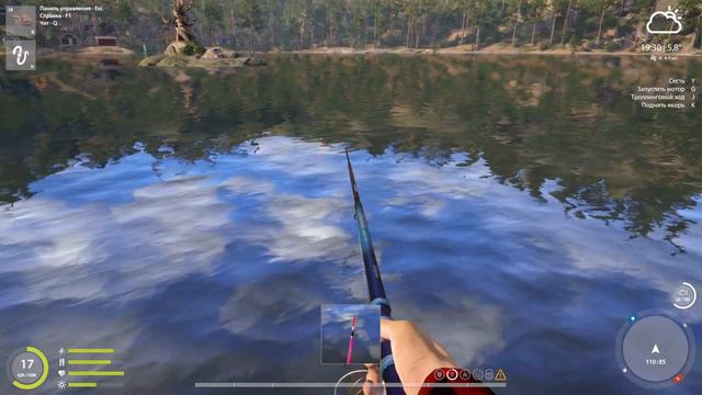 Russian Fishing 4 - озеро Куори