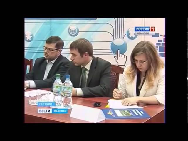Телезрители Пестяков встретят Новый год с цифровым телевидением РТРС