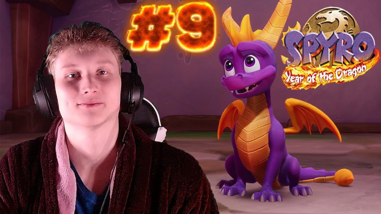 ПРОХОЖДЕНИЕ►Spyro： Year of the Dragon #9