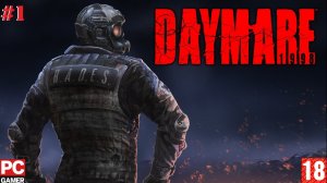Daymare 1998(PC) - Прохождение #1. (без комментариев) на Русском.