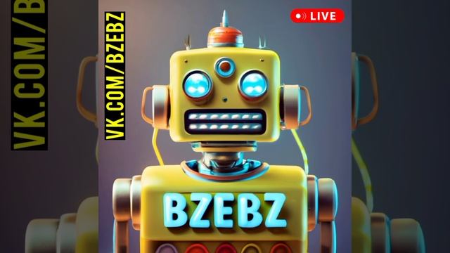 Клетня Брянская область ВКонтакте октябрь ноябрь декабрь 2023 январь февраль март апрель 2024 группы