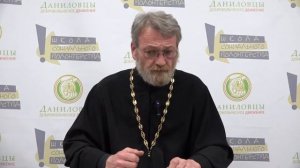 Как воспитать детей в вере? Лекция о православии