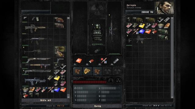 S.T.A.L.K.E.R - ЗОВ ПРИПЯТИ ∣ ВПЕРВЫЕ ПРОХОЖУ ПО ФУЛЛУ #12