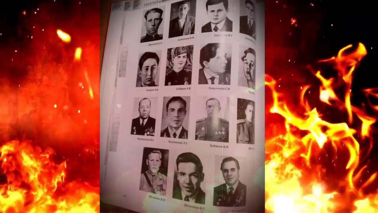 Буктрейлер по книге Бакурова Д. А. "Сибиряки в Курском сражении"