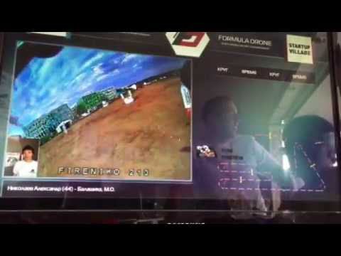 Formula Drone 2016 Qualification Nikolaev A