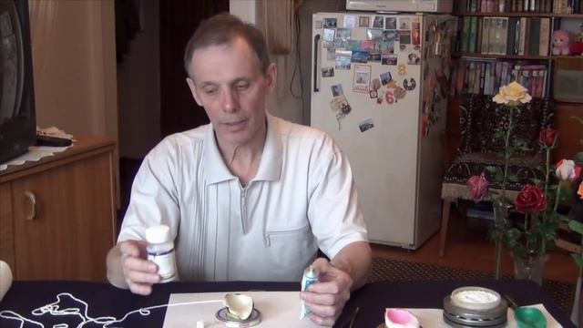 Розы Урок 4 Часть 1.mp4