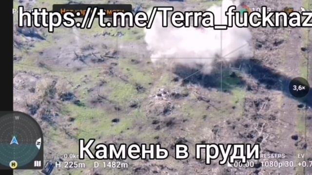 71 полк в работе??? Корректируем подарки для укров.