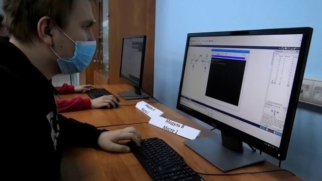 Специальность - Сетевое и системное администрирование.mp4