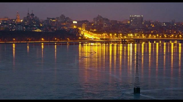 Вечерний Воронеж