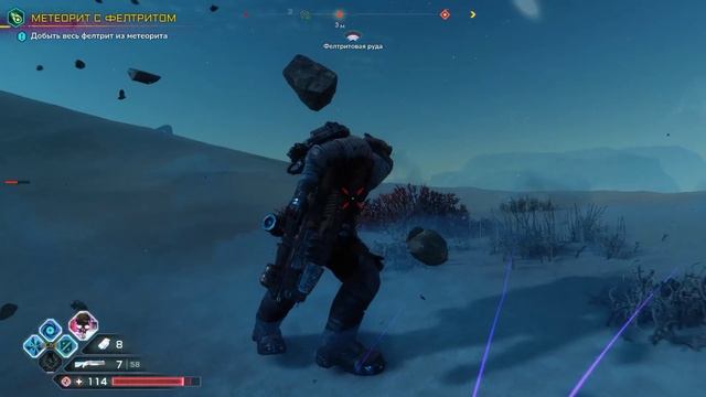 RAGE 2 - "Экосфера - Море Дюн, Метеорит с фелтритом и Станция подзарядки «Заря»"(выпуск#49)