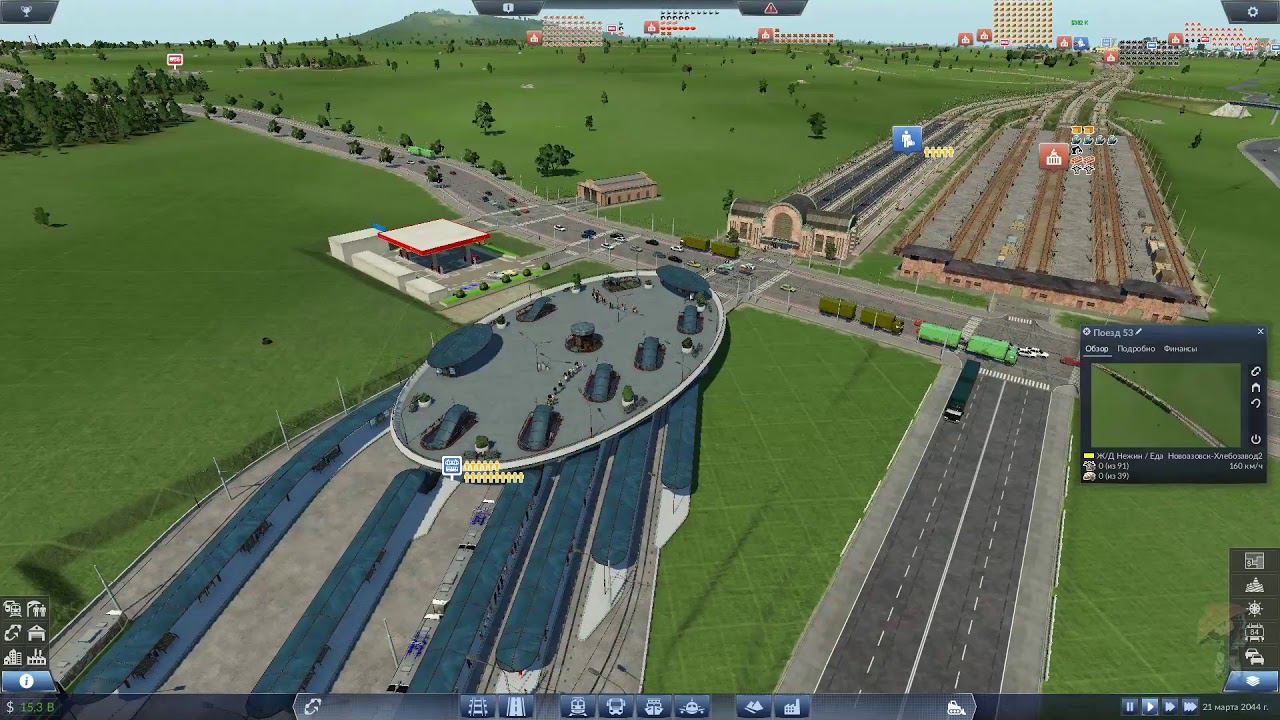 Transport Fever  лепим горбатого