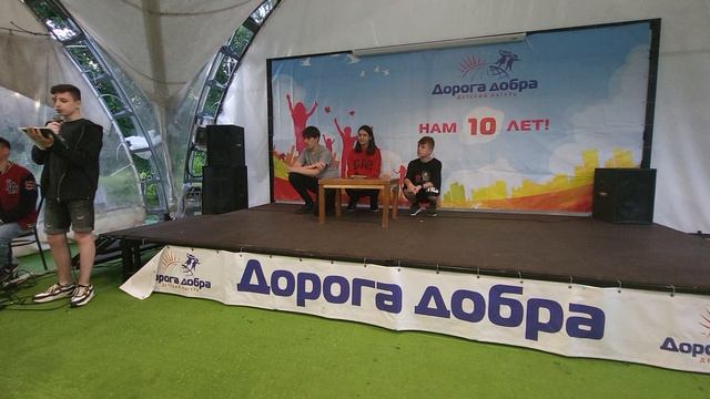 #1\Страноведение\1 отряд\2 смена 2024