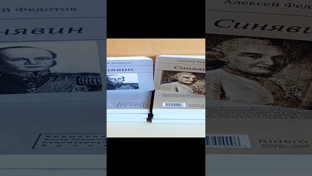 Забытые адмиралы..mp4